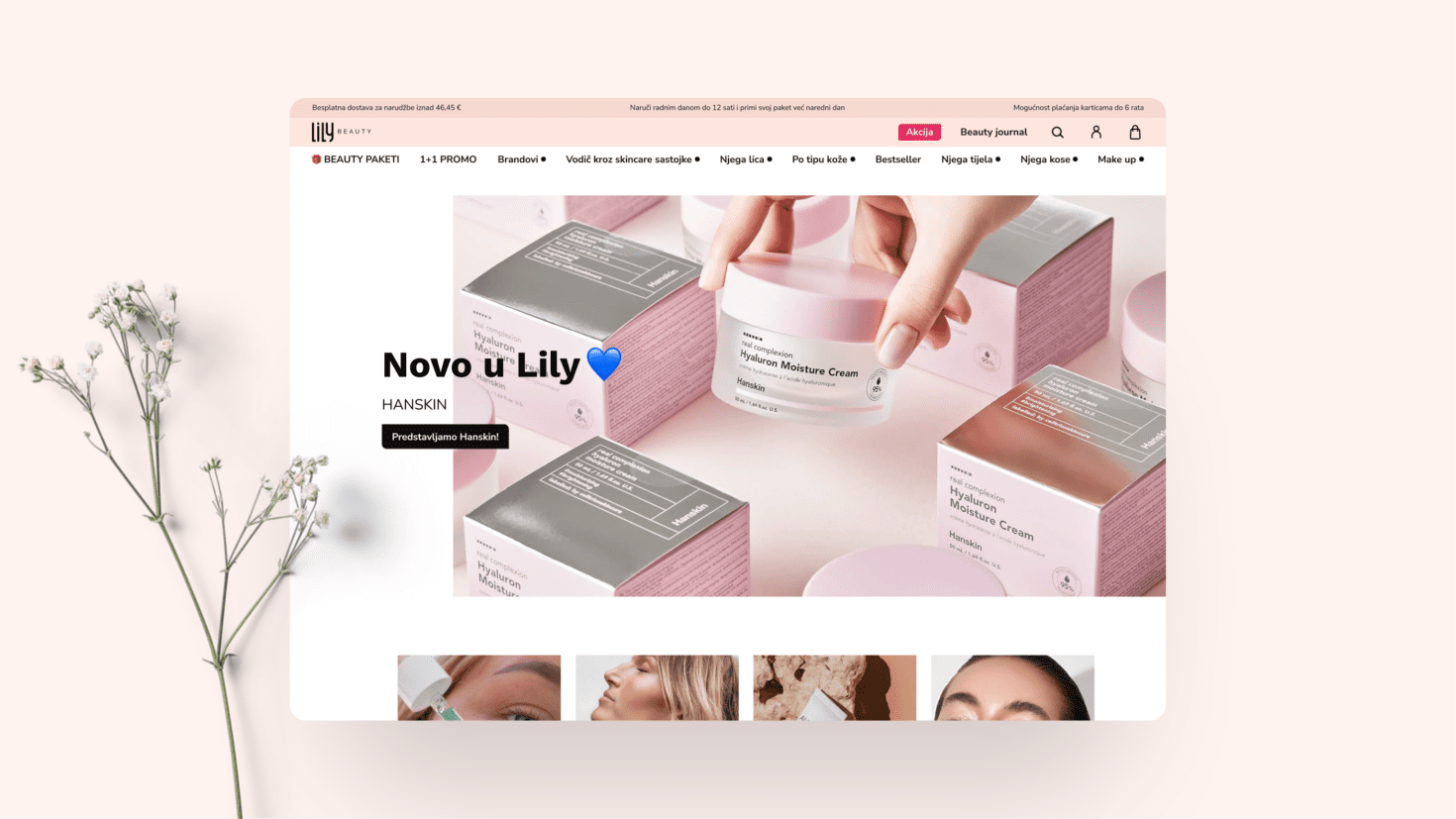 Lily Beauty - Neuralab